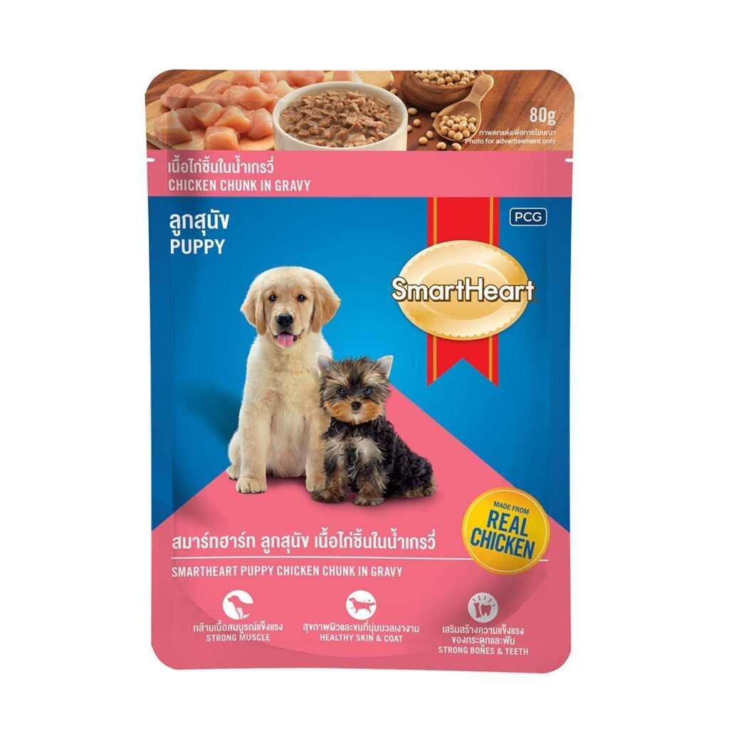 Smart Heart Puppy Chicken Chunk in Gravy, 80g - VM Pets Mart